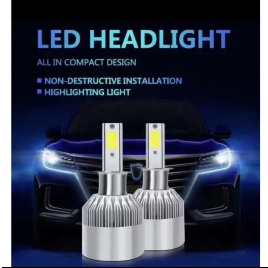 LED HB3 ハイビーム ヘッドライト 2個セット 特価 車 パーツ : sky - 通販 - Yahoo!ショッピング