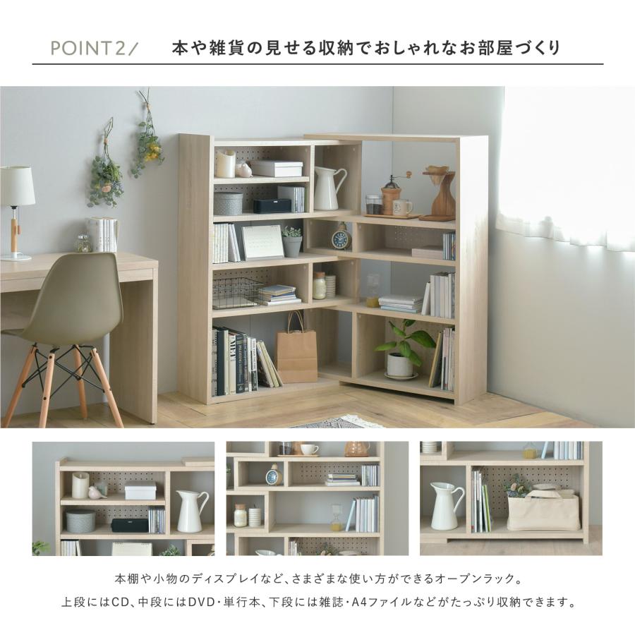 収納ラック 伸縮 おしゃれ 伸縮ラック オープンラック 北欧 L字 収納 本棚 ディスプレイラック 収納棚 間切り収納 書類棚 CD収納 : S.K.YSHOP - 通販 - Yahoo!ショッピング