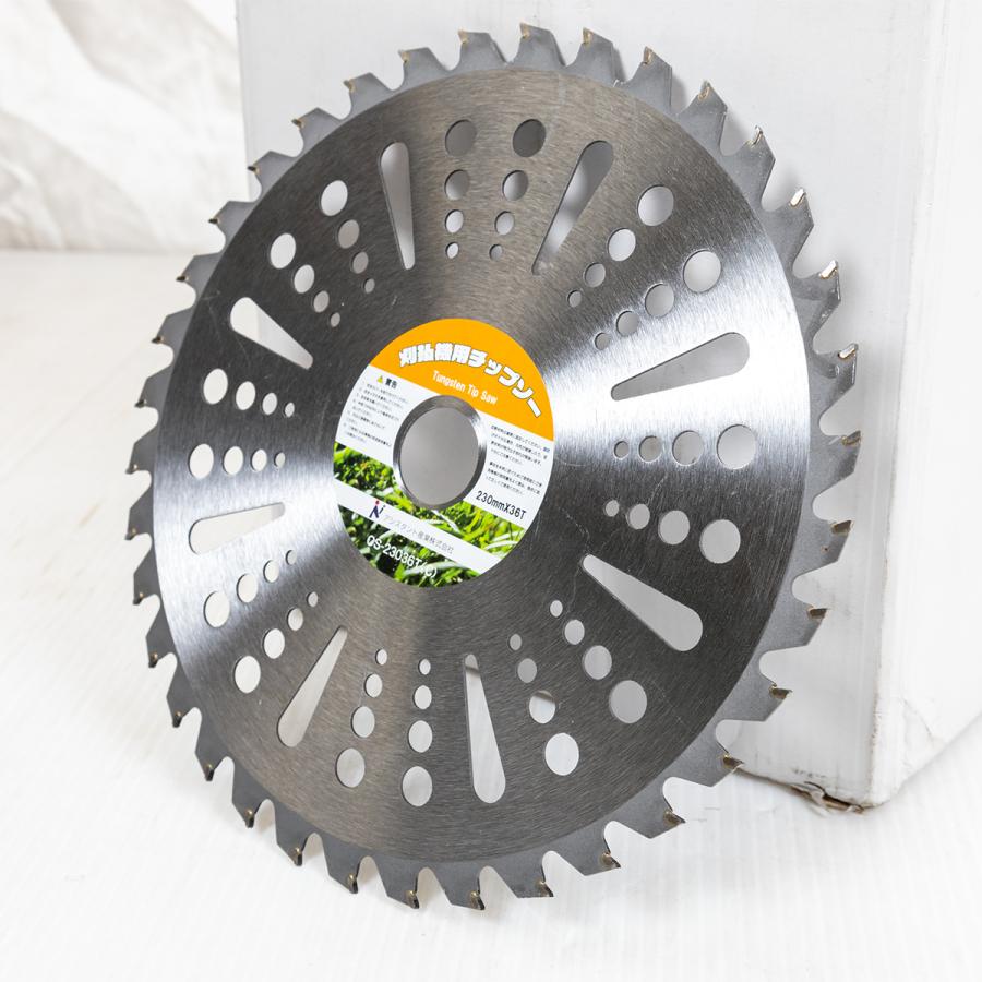 草刈機の交換用チップソー 10枚セット(230mm - 36T) 草刈り機用替刃 Type-C :tip-saw-36t-c:P-GeneratiON - 通販 - Yahoo!ショッピング