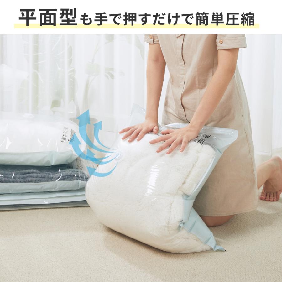圧縮袋 ふとん 布団圧縮袋 立体 衣類 掃除機不要 6-8枚セット 押すだけ マチ付き 真空圧縮袋 圧縮ボックス 圧縮 防塵 防虫 カビ対策 : Skycs - 通販 - Yahoo!ショッピング