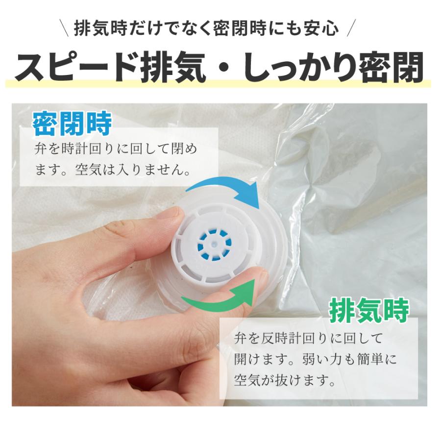 圧縮袋 ふとん 布団圧縮袋 立体 衣類 掃除機不要 6-8枚セット 押すだけ マチ付き 真空圧縮袋 圧縮ボックス 圧縮 防塵 防虫 カビ対策 : Skycs - 通販 - Yahoo!ショッピング