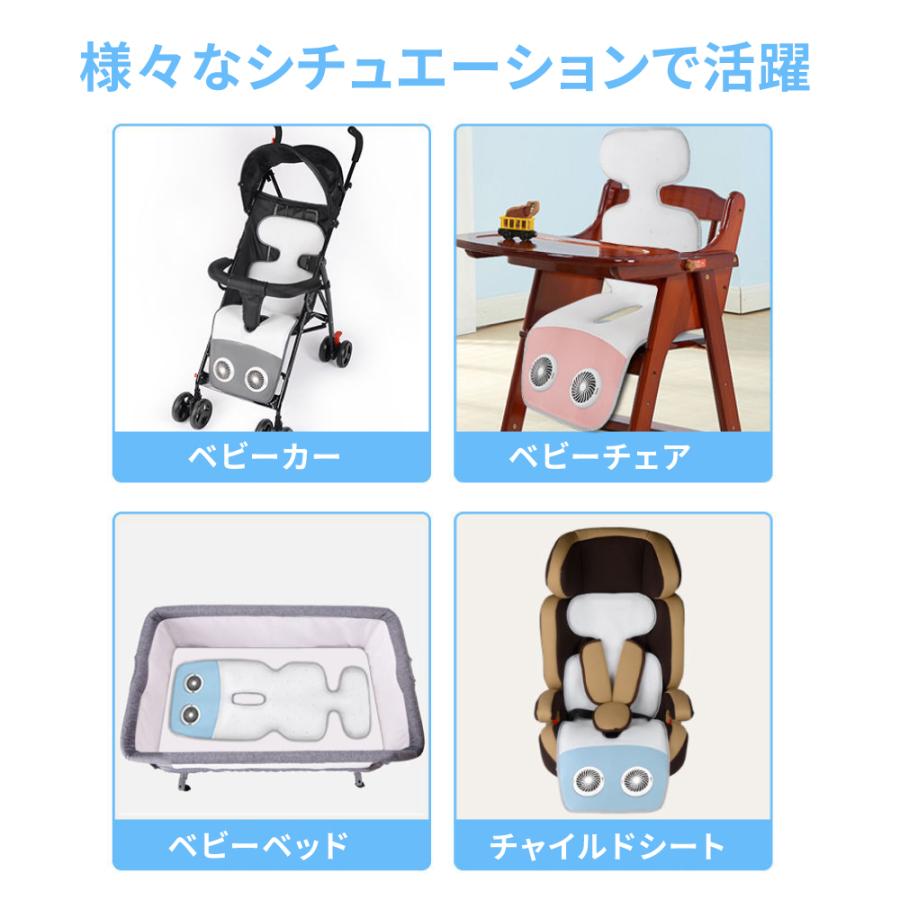 エアーシート ベビーカー シート チャイルドシート 保冷 扇風機 保冷シート 暑さ対策 ひんやり : Skycs - 通販 - Yahoo!ショッピング