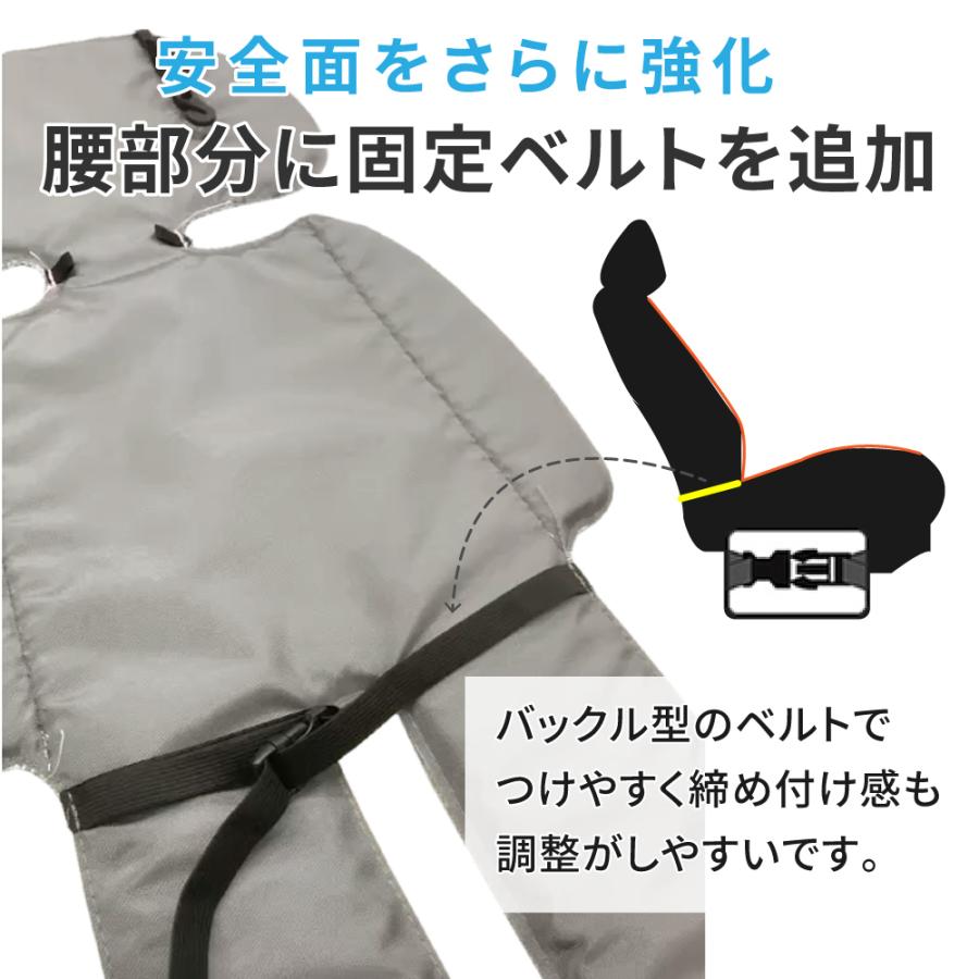 エアーシート ベビーカー シート チャイルドシート 保冷 扇風機 保冷シート 暑さ対策 ひんやり : Skycs - 通販 - Yahoo!ショッピング