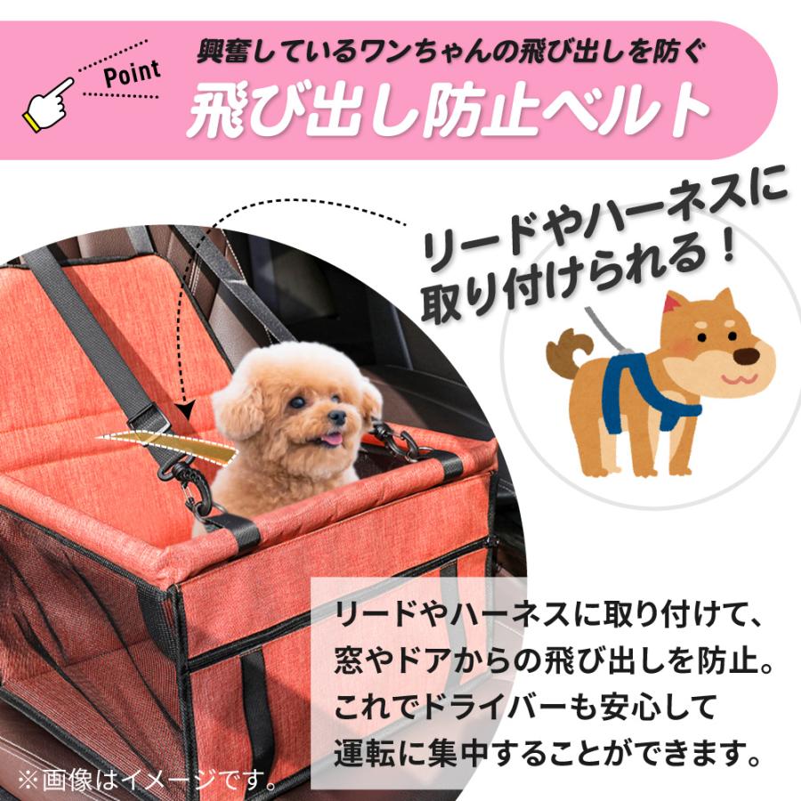 ドライブボックス ペットべッド ペット用品 犬 車 ペットドライブボックス シート ドライブベッド ペット キャリーケース ペット用ドライブシート 犬用 : Skycs - 通販 ...