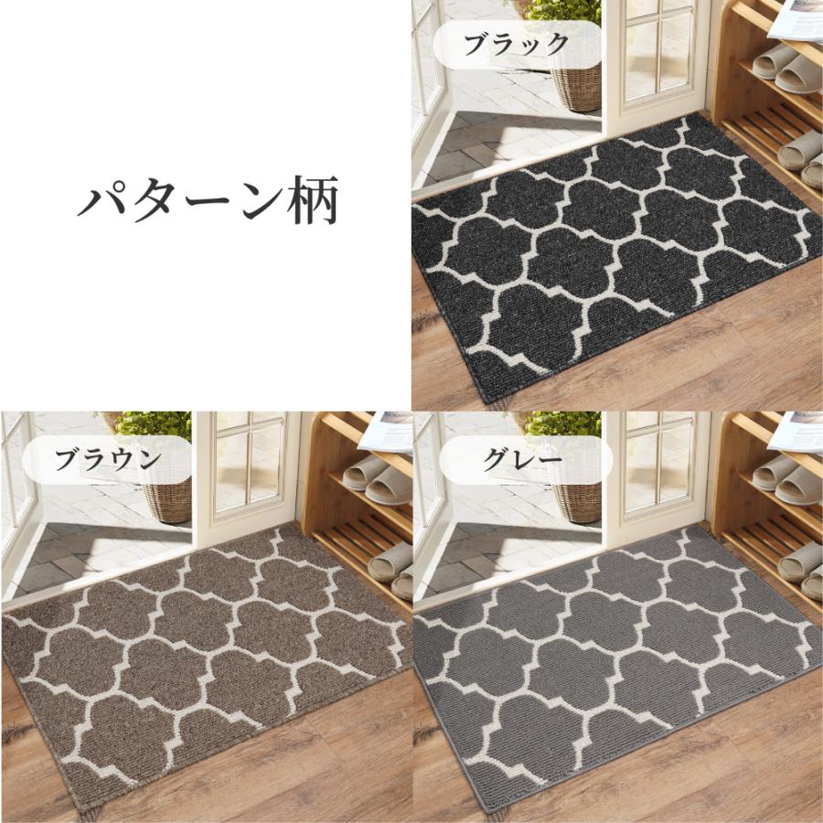 玄関マット 屋外 泥落とし 室内 洗える 大きめ 90cm×60cm 北欧 滑り止め付き 泥除け 砂落とし 業務用 吸水マット 家庭用 室外 屋内 丸洗い ドアマット : Skycs - 通販 ...