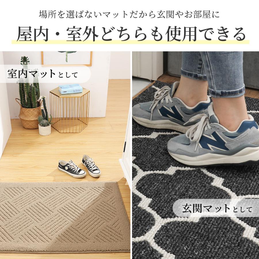 玄関マット 屋外 泥落とし 室内 洗える 大きめ 90cm×60cm 北欧 滑り止め付き 泥除け 砂落とし 業務用 吸水マット 家庭用 室外 屋内 丸洗い ドアマット : Skycs - 通販 ...