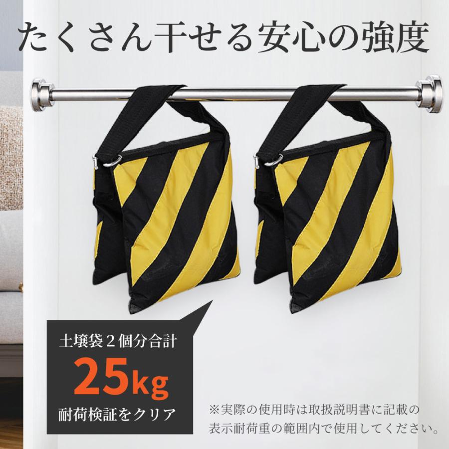 突っ張り棒 ステンレス 強力 つっぱり棒 伸縮棒 耐荷重 カーテン 衣類 コート掛け 棚 収納 伸縮自在 リビング 洗面所 トイレ お風呂 浴室 玄関 整理 : Skycs - 通販 ...