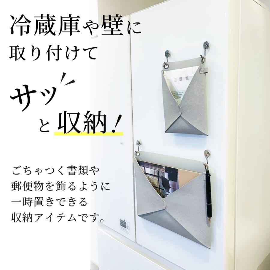 ウォールポケット PUレザー 2WAY フェイクレザー シボ革 合皮 A4 北欧 おしゃれ かわいい シンプル 書類 カード 壁掛け収納 ホルダー レター ポケット ファイル : Skycs ...