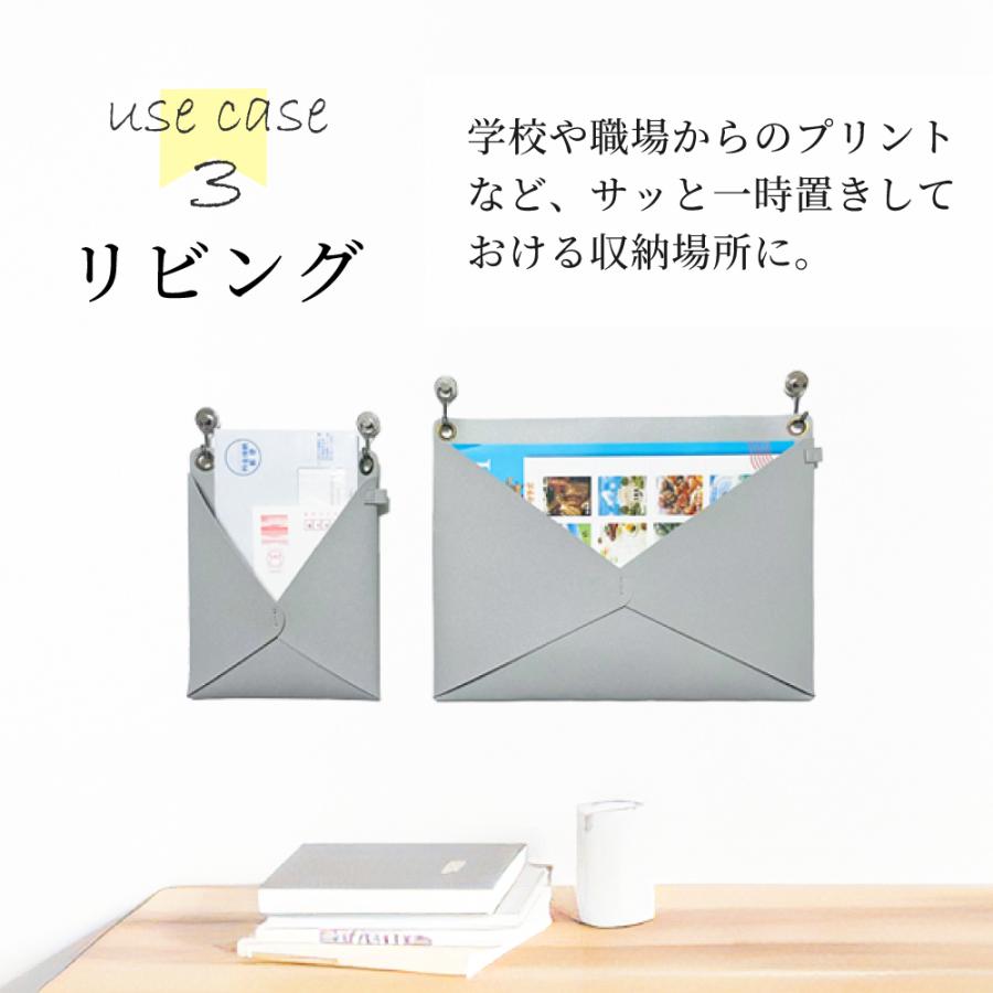 ウォールポケット PUレザー 2WAY フェイクレザー シボ革 合皮 A4 北欧 おしゃれ かわいい シンプル 書類 カード 壁掛け収納 ホルダー レター ポケット ファイル : Skycs ...