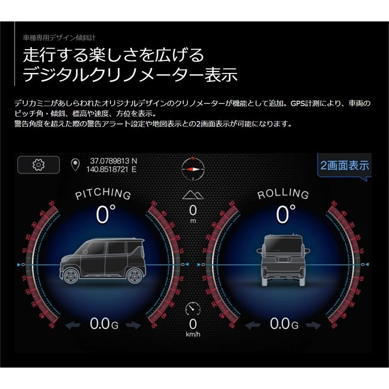EX10NX2S-DM-30-AM ALPINE アルパイン BIGX10 ビッグX10型 カーナビゲーション シンプルモデル 三菱 30系 ...