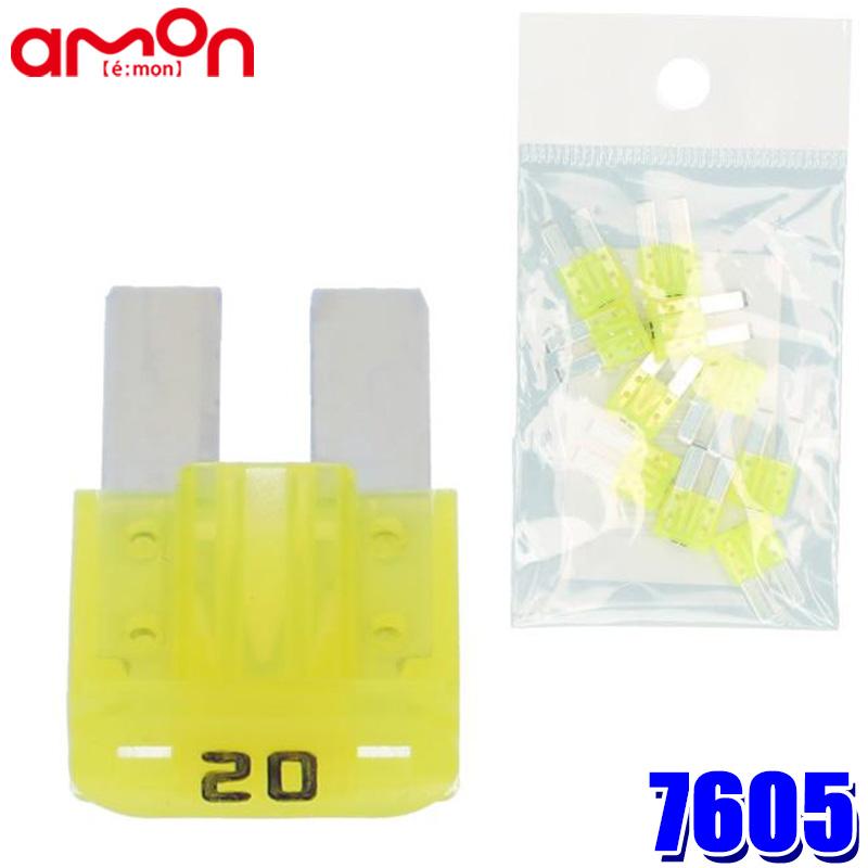 エーモン工業 7605 amon マイクロ2ヒューズ 20A 10個入 自動車用 DC12V車/DC24V車対応 : スカイドラゴンオートパーツストア - 通販 - Yahoo!ショッピング