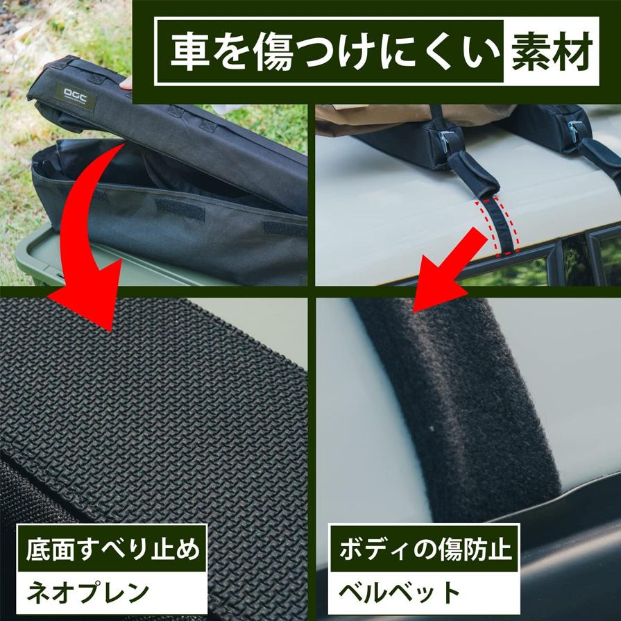 8634 amon エーモン OGC ソフトキャリア ルーフキャリア 積載可能重量:10kg 収納バッグ付 :amon-8634:スカイドラゴンオートパーツストア - 通販 - Yahoo ...