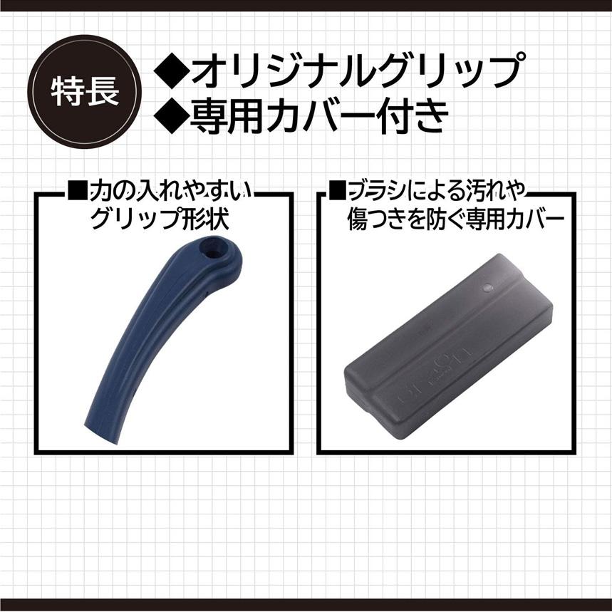 amon 【メール便対応可】8869 エーモン バッテリーブラシ : スカイドラゴンオートパーツストア - 通販 - Yahoo!ショッピング