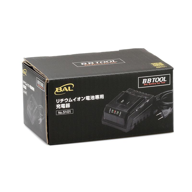 BAL（大橋産業） 5101 大橋産業 BAL BBTOOL リチウムイオン電池専用 充電器 AC100V用 BBTOOL電動工具用リチウムイオン電池パック(No.5110/No.5111 ...