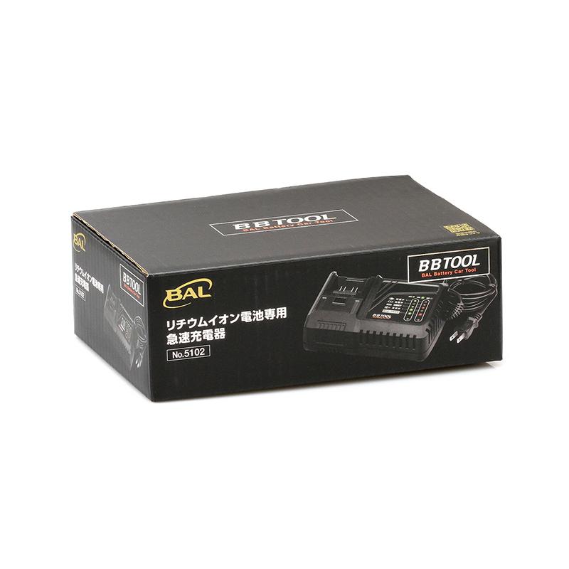 BAL（大橋産業） 5102 大橋産業 BAL BBTOOL リチウムイオン電池専用 急速充電器 AC100V用 BBTOOL用リチウムイオン電池パック(No.5110/No.5111)専用 ...