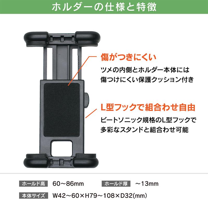 BeatーSonic BSA71 Beat-Sonic ビートソニック LA400系コペン(Robe/XPLAY/GR SPORT)/トヨタ コペン GR SPORT(LA400系)専用 ...
