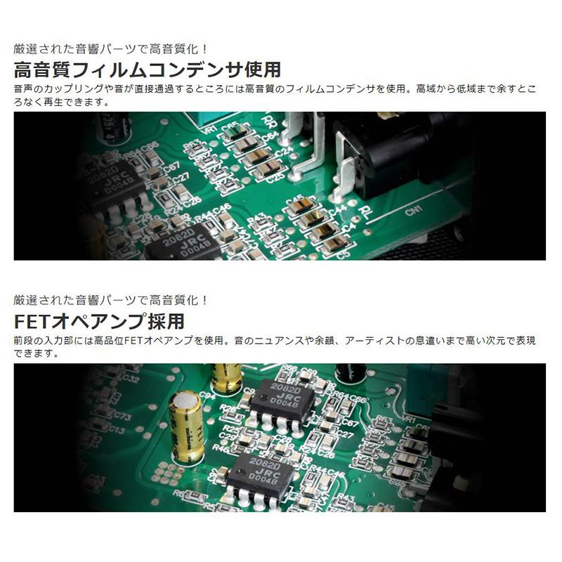 BeatーSonic PA2 Beat-Sonic ビートソニック マイクロパワーアンプ 45W×4ch DC12V 車載用アンプ : スカイドラゴンオートパーツストア - 通販 ...