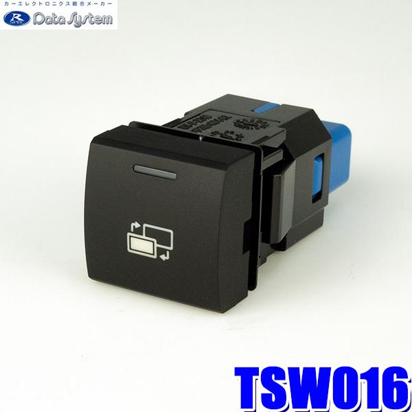 Data System TSW016 データシステム DataSystem ビルトインスイッチ トヨタ用 TYPE-D : スカイドラゴンオートパーツストア - 通販 - Yahoo!ショッピング