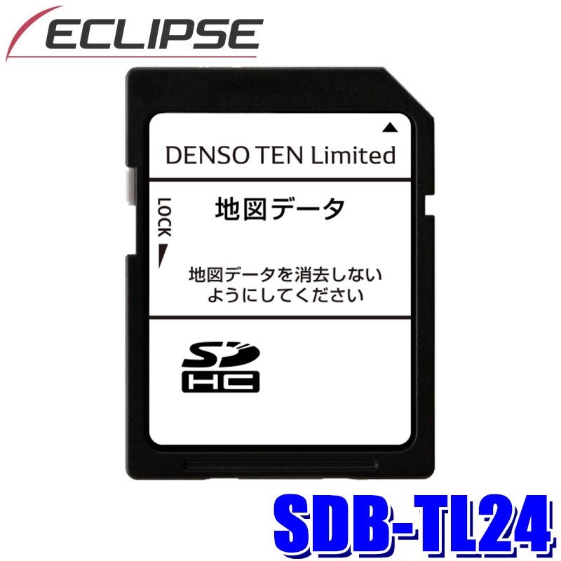 ECLIPSE SDB-TL24 DENSO TEN デンソーテン イクリプス 地図更新ソフト SDカード 2024年度版(2024年11月発売) : スカイドラゴンオートパーツストア ...