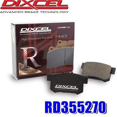 RD355270 ディクセル RDタイプ ジムカーナ/ドリフト向けレーシングブレーキパッド 左右セット : dixcel-rd355270 : スカイドラゴンオートパーツストア - 通販 ...