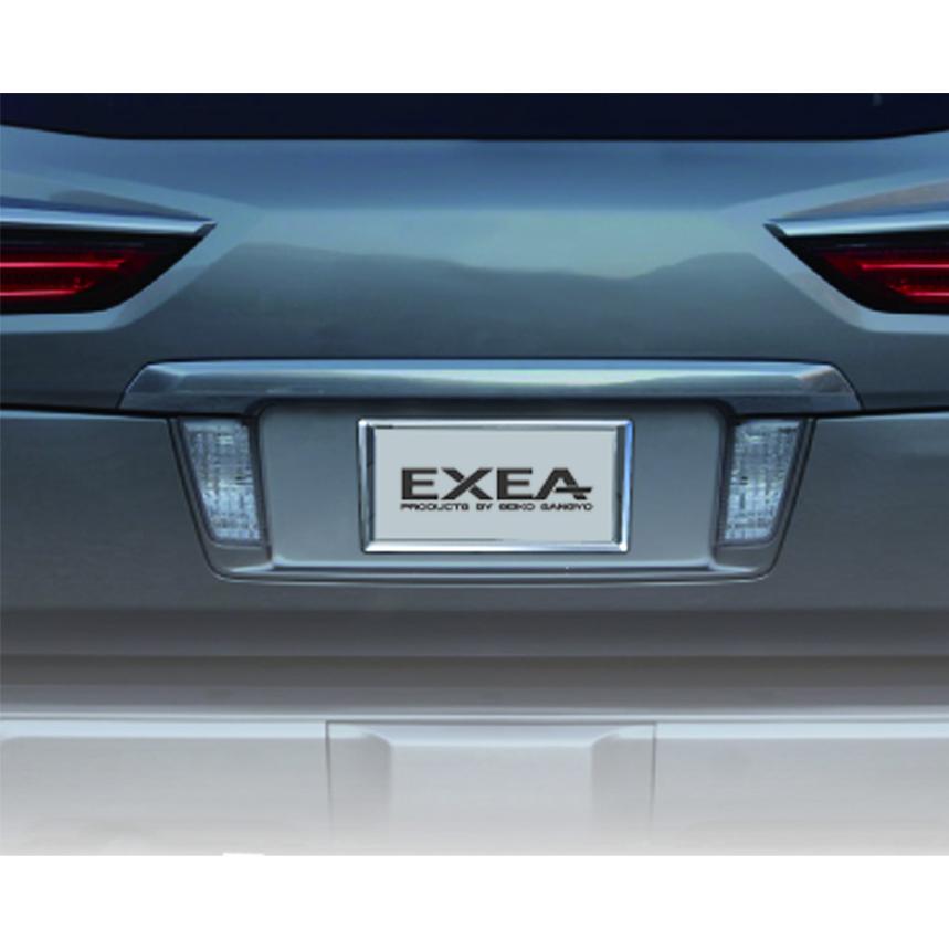 EX200 星光産業 EXEA エクセア アクセントナンバーフレームセット(フロント/リア) クロームメッキ 普通車/軽自動車対応 EX-200 : exea-ex200 : スカイドラゴン ...