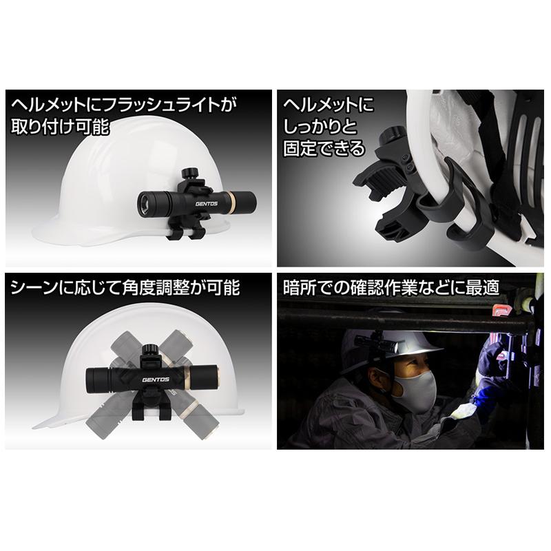 HH-02 GENTOS ジェントス ハンディライト用ヘルメットホルダー 耐荷重450g以下 : gentos-hh02 : スカイドラゴンオートパーツストア - 通販 - Yahoo!ショッピング
