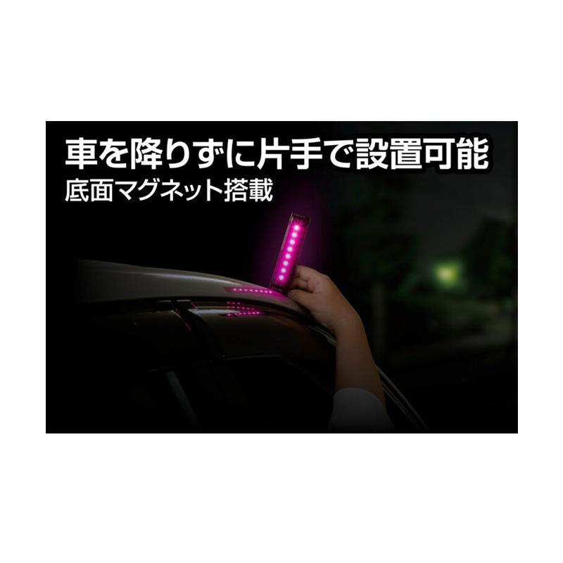 GENTOS MP-34D ジェントス 停止表示灯 むらぴかくん 底面マグネット LED 防塵防滴(IP54) 道路交通法施行規則適合品 非常灯 : スカイドラゴンオートパーツストア - 通販 ...