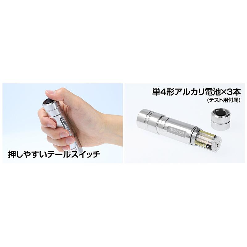 GENTOS SNM-L143D ジェントス SNMシリーズ LEDハンディライト 260ルーメン 防滴（IPX4準拠）＆1m落下耐久 懐中電灯 : スカイドラゴンオートパーツストア - 通販 ...