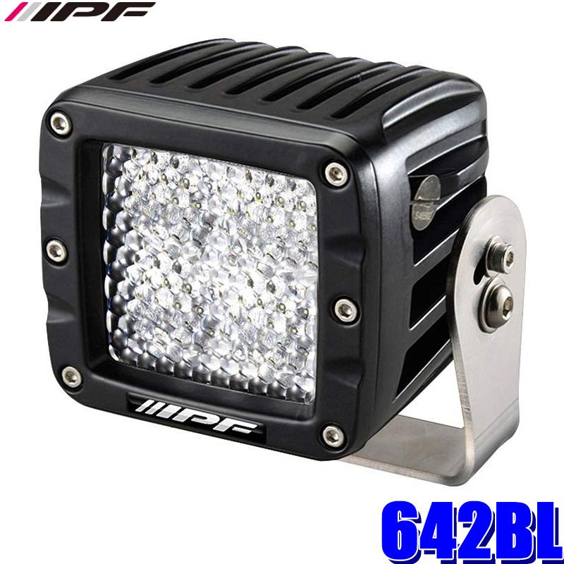 IPF 642BL 2インチLEDバックランプ キューブタイプ 2,200lm/1,600cd 6000K 12V/24V 1個入り : スカイドラゴンオートパーツストア - 通販 ...