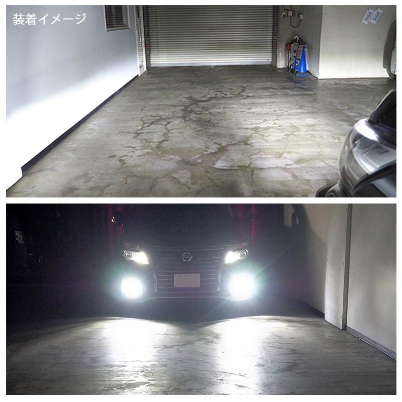 Junack LFBC-5 ジュナック LEDIST CSP レディスト シーエスピー フォグランプ LEDバルブ ホワイト PSX26W 6000K/2200lm 12V 930mA 11W ...