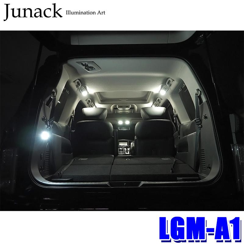 Junack LGM-A1 ジュナック junack LEDIST GRmini typeA T10 室内向 マップランプ トランクランプ 国内車用 6000K 白色 : スカイドラゴンオート ...