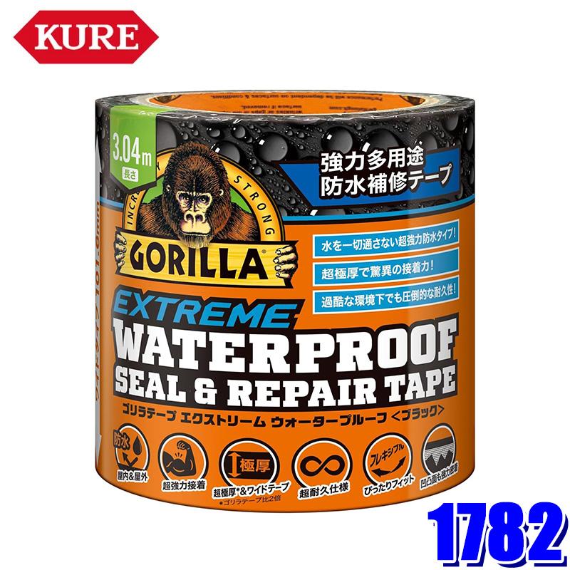 KURE 1782 NO1782 呉工業 GORILLA ゴリラ ゴリラテープ エクストリーム ウォータープルーフ ブラック 幅101.6mmx長さ3.04M 強力多用途防水補修テープ ...