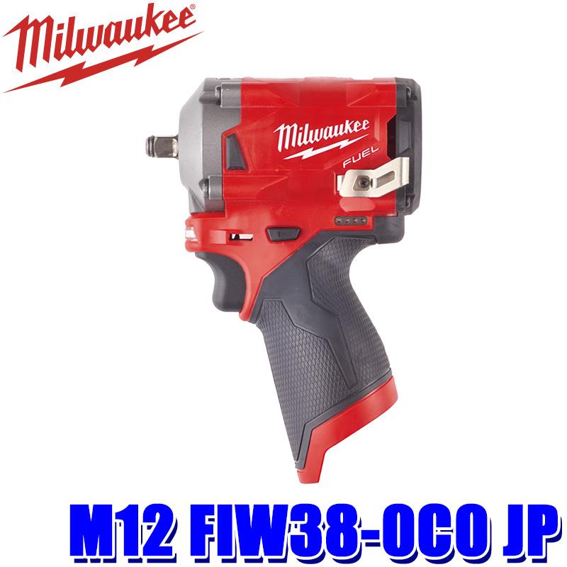 M12 FIW38-0C0 JP milwaukee ミルウォーキー M12 FUEL 3/8インチ339Nmインパクトレンチ 電動工具 充電式 コンパクトケース付き : milwaukee ...