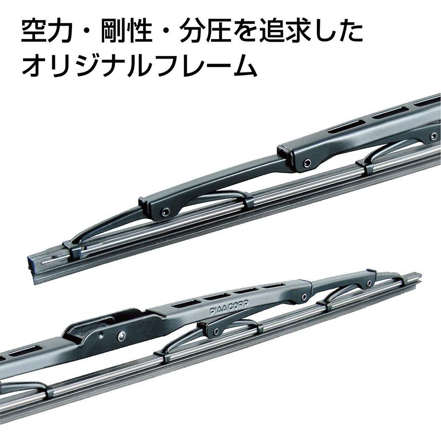 PIAA WSU60＋WSU35＋WSU30RS＋SH-11＋SH-11 ピア 超強力シリコートワイパーブレードセット スバル LA15#/16系ステラ(H26.12〜)用 呼番81/3 ...