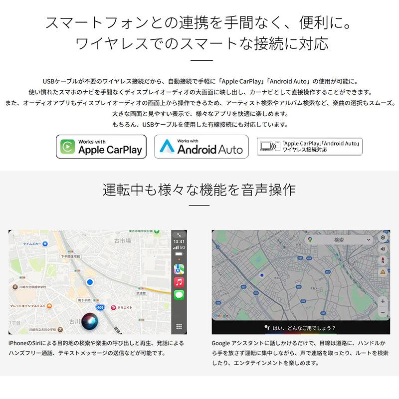 カロッツェリア DMH-SF600 pioneer パイオニア carrozzeria 9型フローティング 1DINディスプレイオーディオ Bluetooth/USB/Apple ...