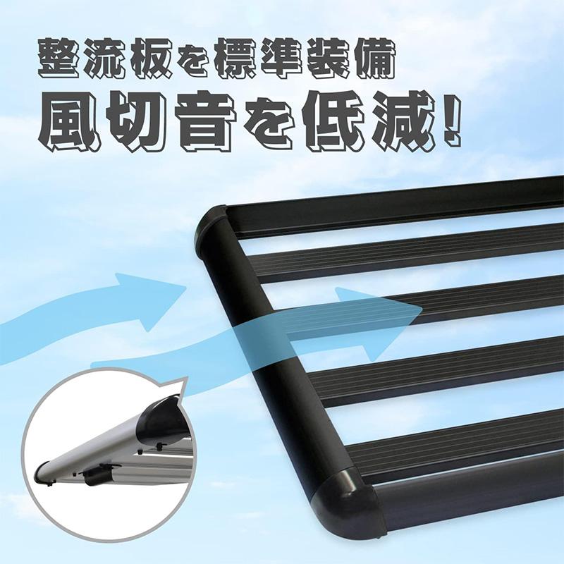 TERZO EA303B テルッツオ テルッツォ ルーフラック レギュラー LOOF RACK 車載 キャリア : スカイドラゴンオートパーツストア - 通販 - Yahoo!ショッピング