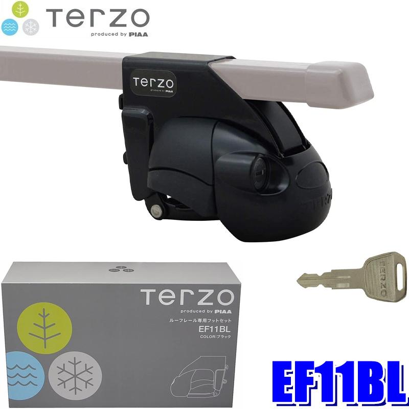 TERZO EF11BL テルッツオ テルッツォ スクエアバー用ベースフット ルーフレールタイプ 完全ロック マスターキーシステム対応 4個(車両一台分)入り : スカイドラゴンオートパーツ ...