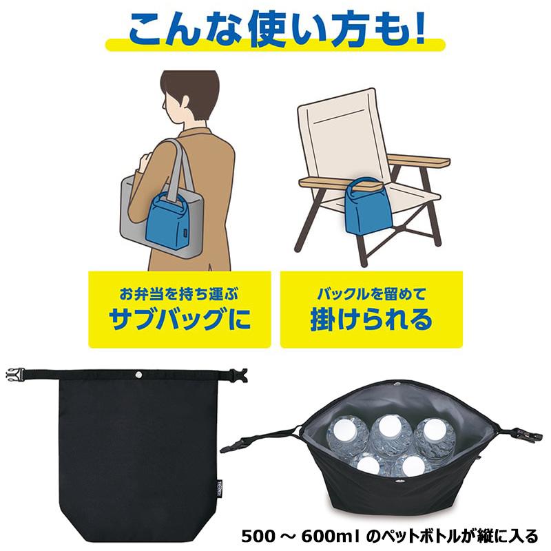 THERMOS RFK-005 BK サーモス 保冷ロールトップバッグ ブラック(BK) 約5L クーラーバッグ 保冷バッグ 本体寸法：29.5×13×23cm : スカイドラゴンオートパーツ ...