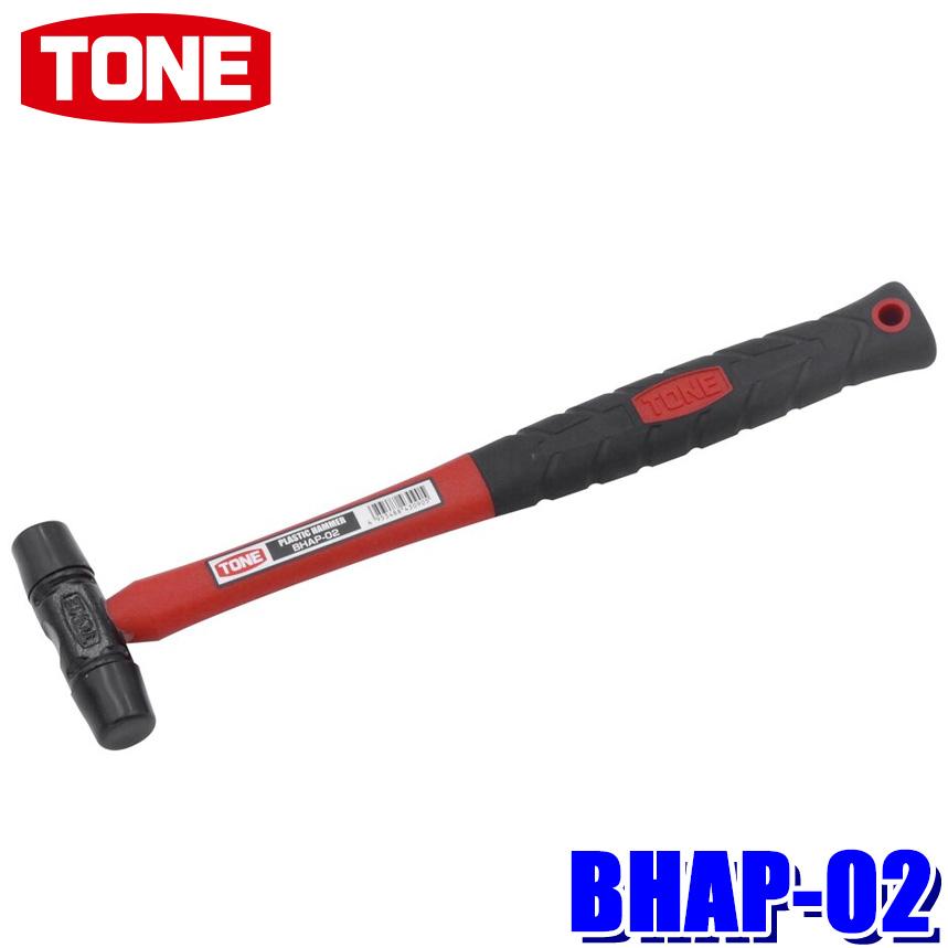 TONE BHAP-02 TONE トネ プラハンマー 0.25ポンド グラスファイバー柄 軽量・高耐久 : スカイドラゴンオートパーツストア ...