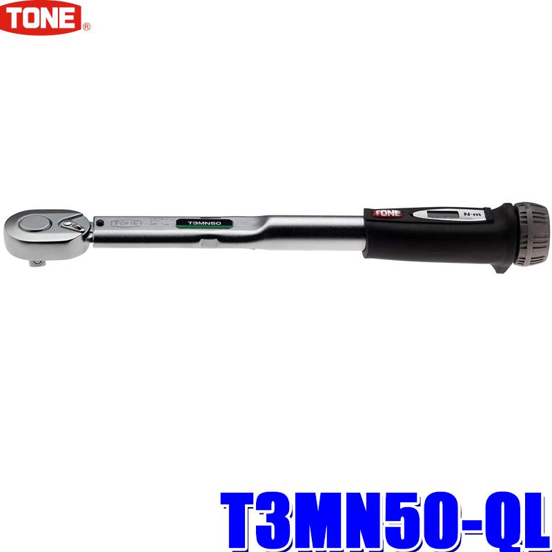 T3MN50-QL TONE トネ プレセット形トルクレンチ 差込角9.5mm(3/8") 能力範囲10〜50N・m : tone-t3mn50ql : スカイドラゴンオートパーツストア ...