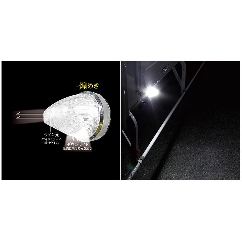 槌屋ヤック CE-1877 YAC LEDファルコンマーカー ウルトラホワイト DC12/24V共用 CE1877 : スカイドラゴンオートパーツストア - 通販 - Yahoo!ショッピング