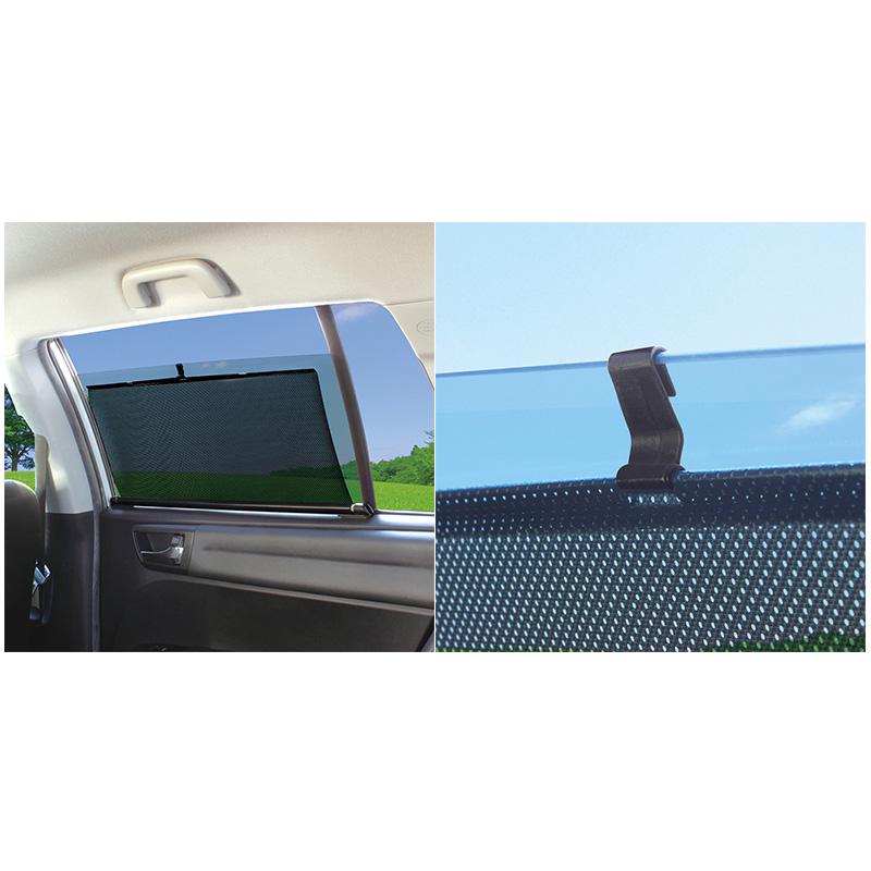 槌屋ヤック DF-62 YAC ロールカーテン M メッシュ 1枚入り 幅65cm DF62 : スカイドラゴンオートパーツストア - 通販 - Yahoo!ショッピング