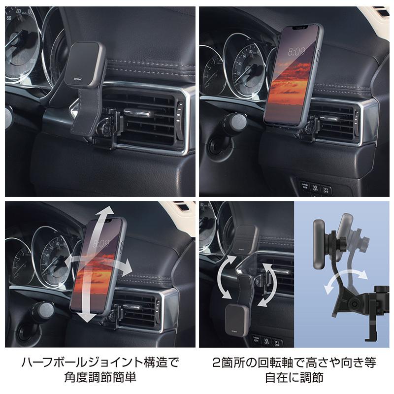 槌屋ヤック PF-387 SMAPOT スマートフォンホルダー エアコンタイプ BK ブラック 耐荷重210g以下 PF387 : スカイドラゴンオートパーツストア - 通販 - Yahoo ...