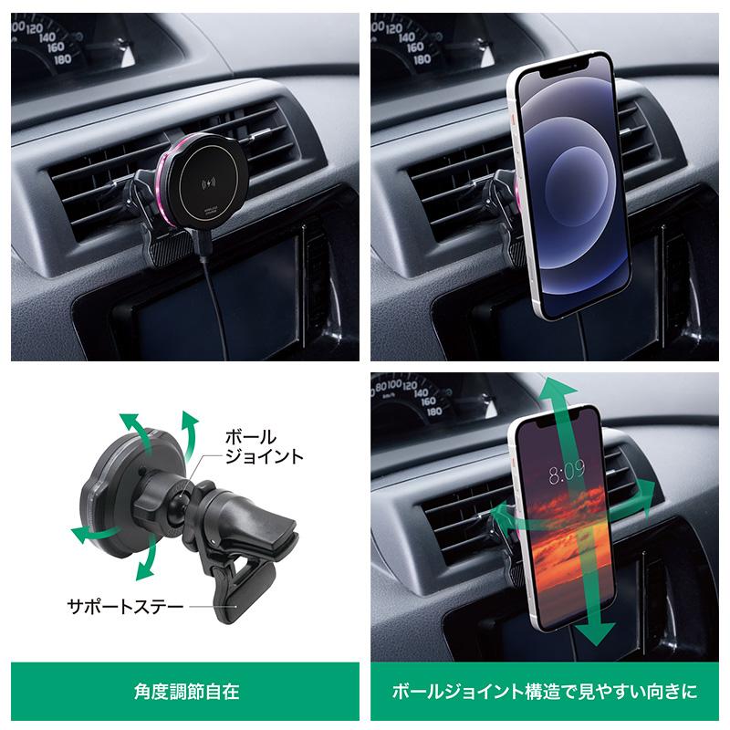 槌屋ヤック PF-418 PF418 yac ワイヤレスチャージ マグホルダー エアコン 15Wワイヤレス充電 スマホホルダー TYPE-Cケーブル付属 : スカイドラゴンオートパーツストア ...