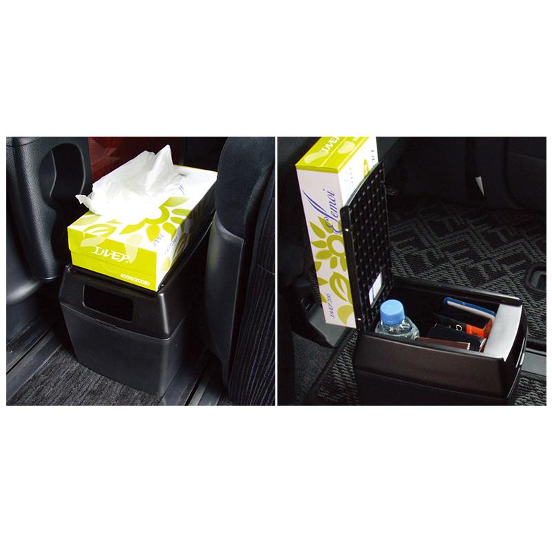 槌屋ヤック PZ-440 YAC 車載用ゴミ箱 ティッシュホールドダスト ブラック PZ440 : スカイドラゴンオートパーツストア - 通販 - Yahoo!ショッピング