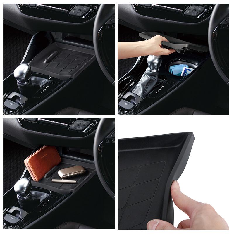 槌屋ヤック SY-C12 YAC C-HR専用 コンソールトレイ SYC12 : スカイドラゴンオートパーツストア - 通販 - Yahoo!ショッピング