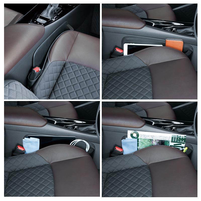 槌屋ヤック SY-C9＋SY-C10 YAC C-HR専用 シートサイドポケット 運転席＆助手席用セット SYC9 SYC10 : スカイドラゴンオートパーツストア - 通販 - Yahoo ...