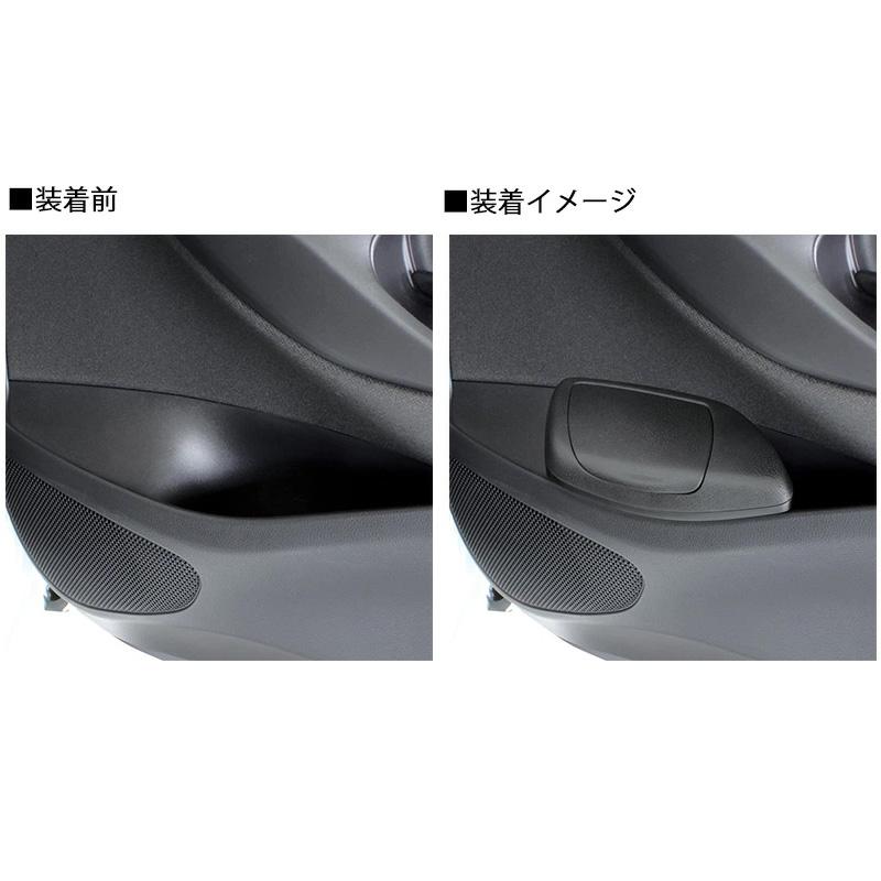 SY-YA3 槌屋ヤック YAC ヤリス/ヤリスクロス専用 サイドBOXゴミ箱 運転席用（GRヤリス非対応）SYYA3 : yac-syya3 : スカイドラゴンオートパーツストア - 通販 ...