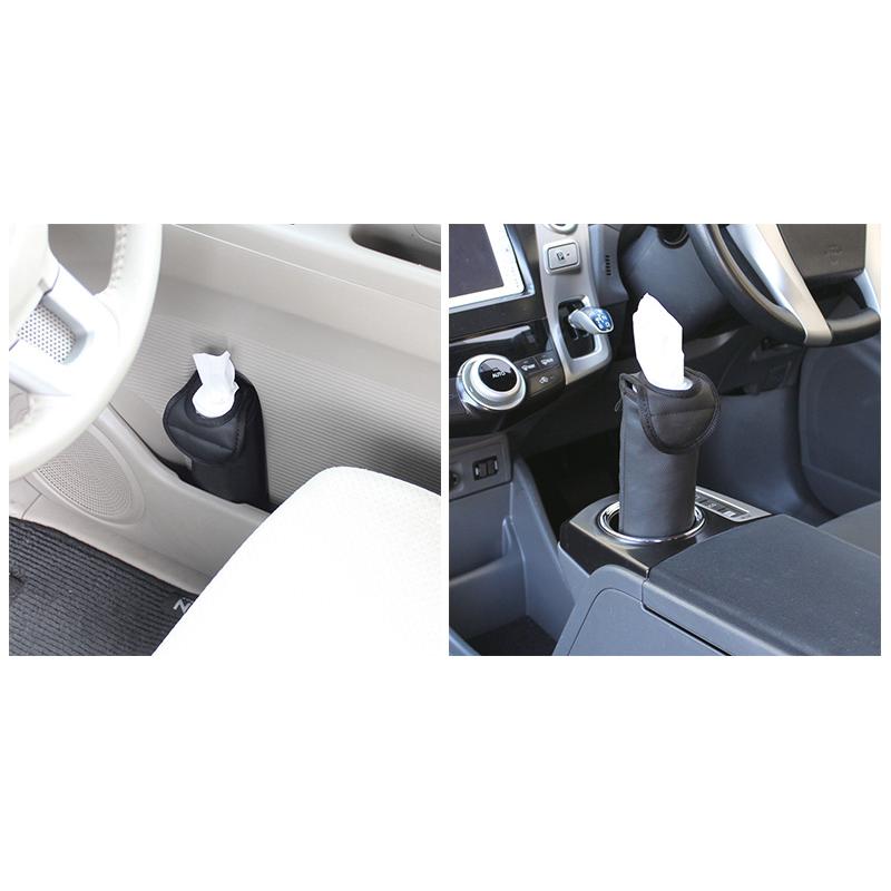 槌屋ヤック ZE-37 YAC ZIONE ドアポケットティッシュケース ZE37 : スカイドラゴンオートパーツストア - 通販 - Yahoo!ショッピング