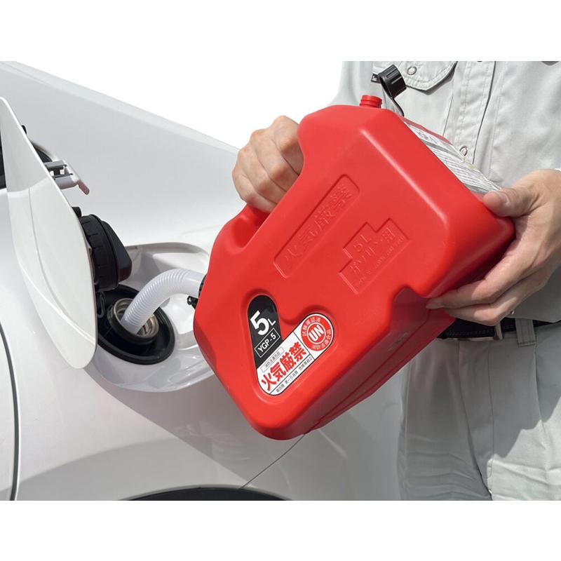 矢澤産業 YGP-5 プラスチック缶 5L ガソリン携行缶 ガソリン/軽油/灯油/混合油対応 消防法基準適合品 : スカイドラゴンオートパーツストア - 通販 - Yahoo!ショッピング